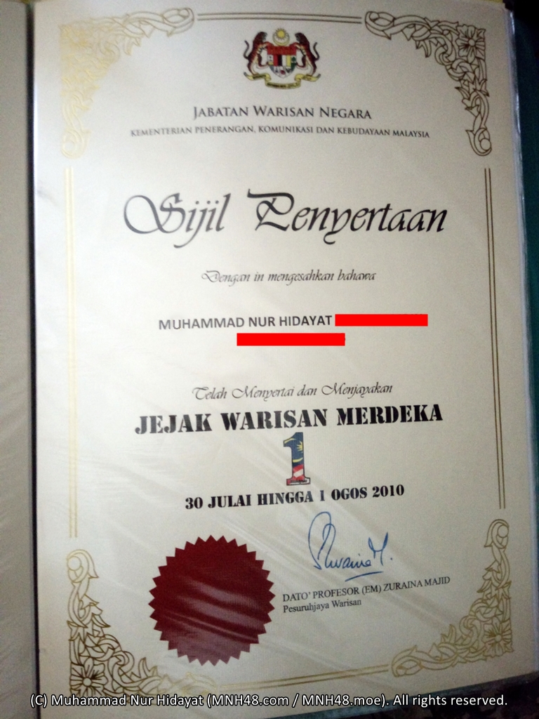 Education Information - Secondary School