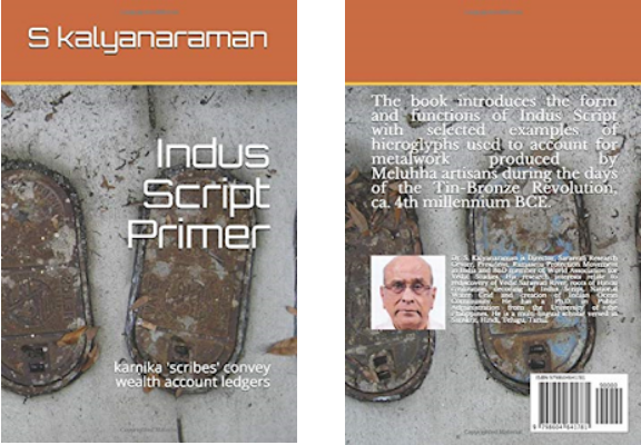 Jayasree Saranathan: A side-view of the two books of Dr S.Kalyanaraman ...