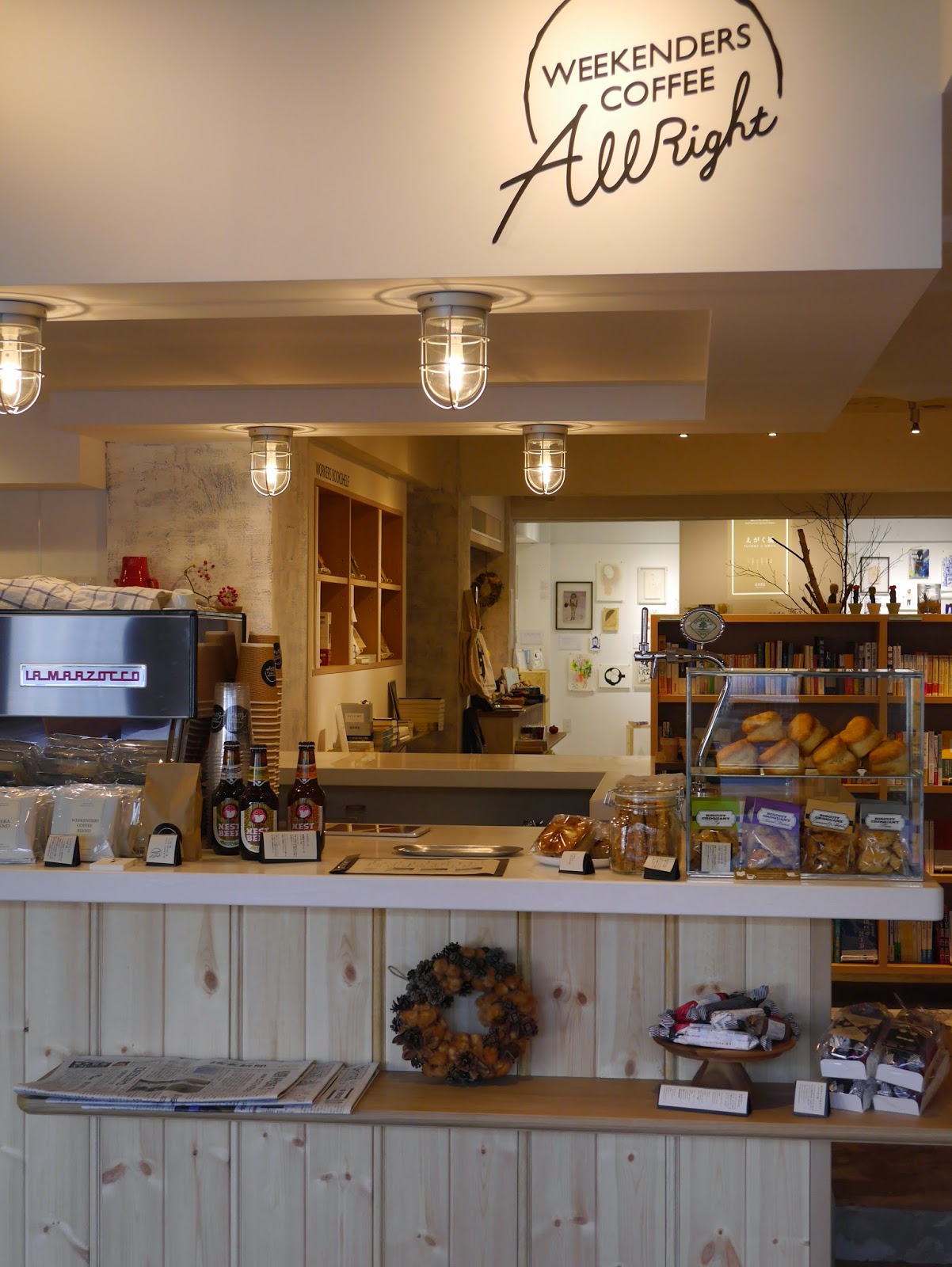 Bon Appétit! No Cake No Life: WEEKENDERS COFFEE All right 神楽坂