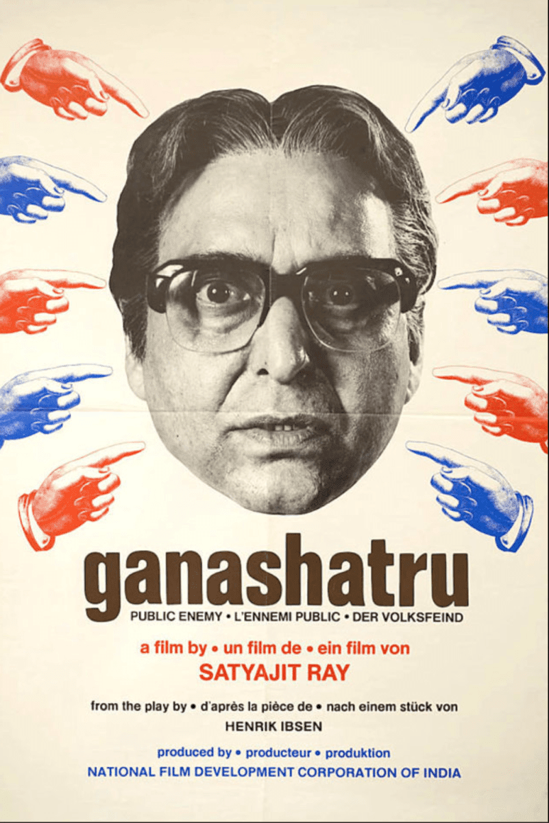 Ganashatru : A movie that greatly reflects today's society