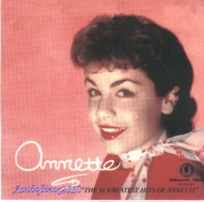 ENTRE MUSICA: ANNETTE FUNICELLO - The 31 greatest hits of