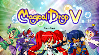 Blue Wizard Needs Food Badly: Review: Magical Drop V