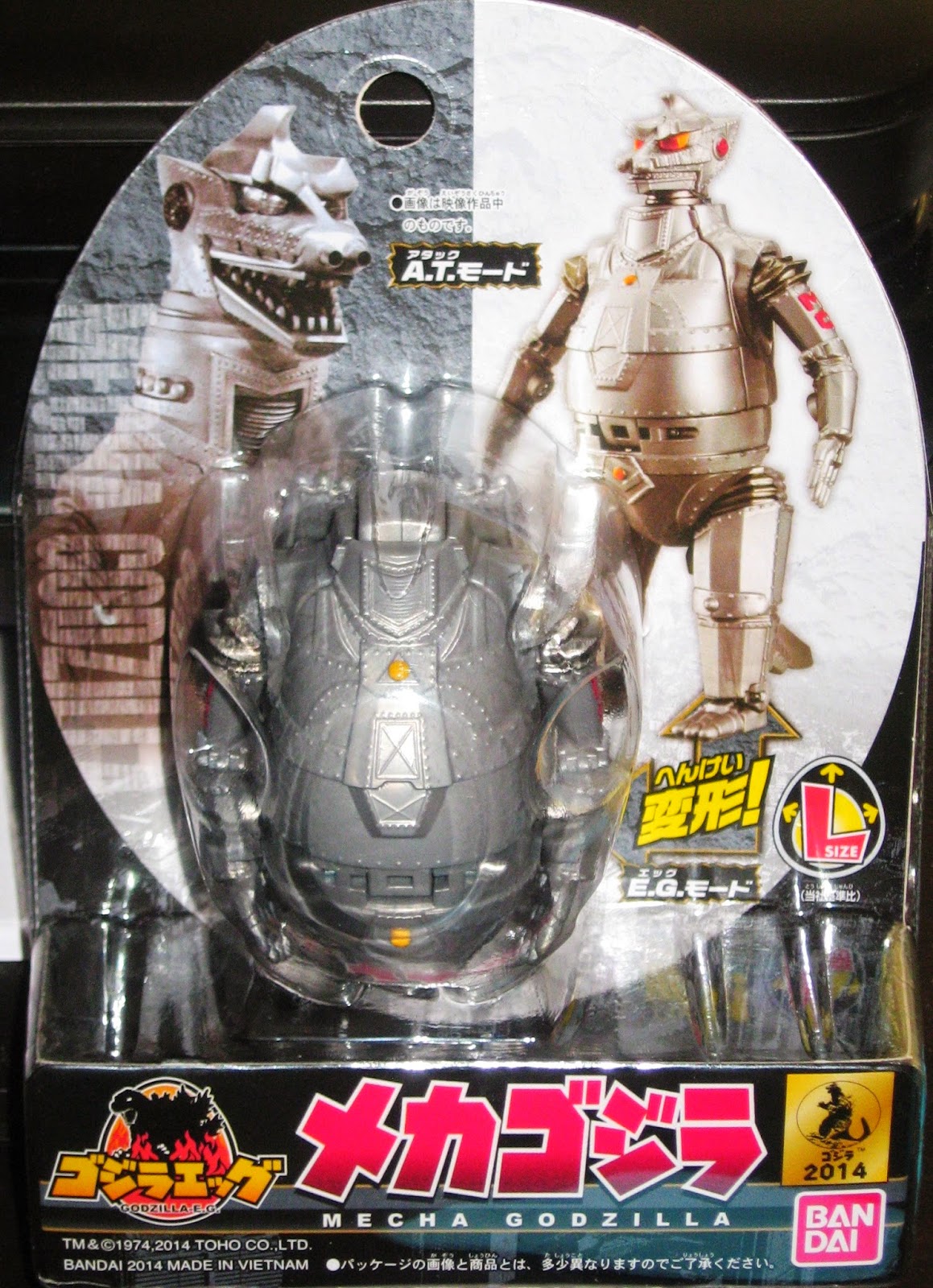 John Kenneth Muir's Reflections on Cult Movies and Classic TV: Godzilla ...