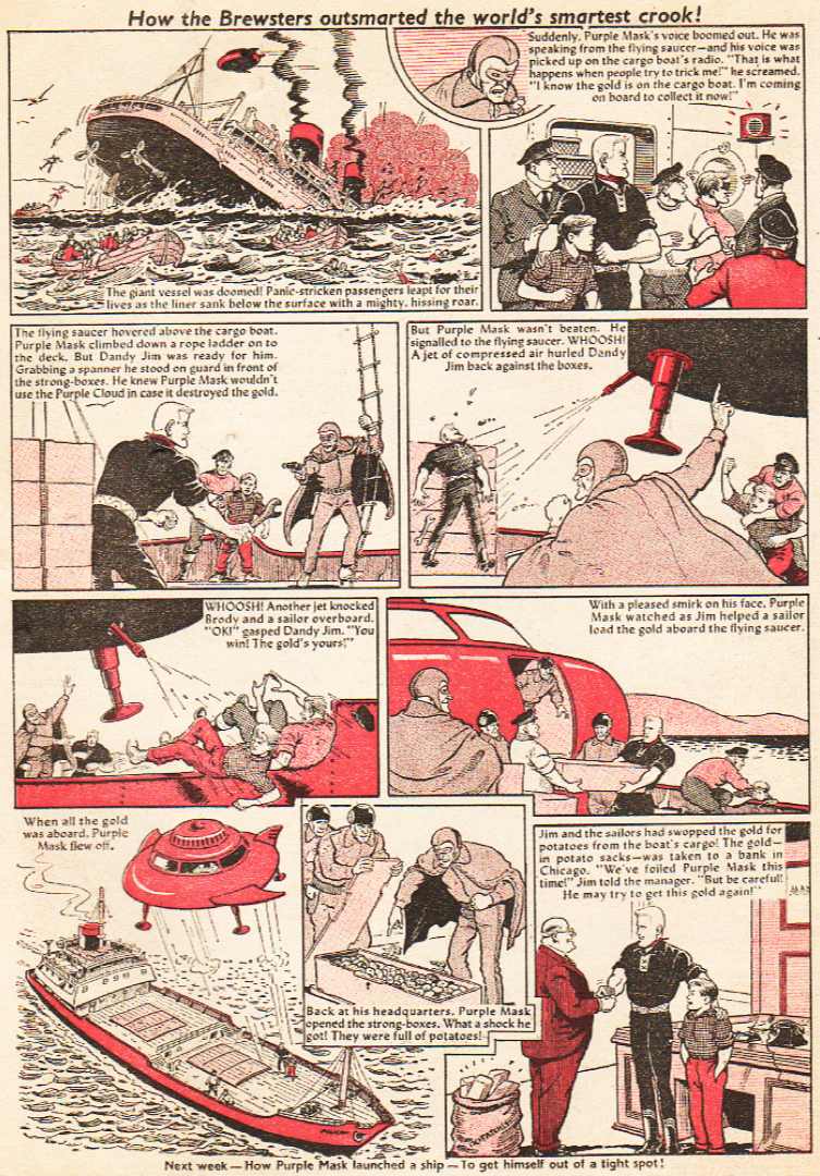 Wacky Comics!: This Week In: 1969, 1971 and 1972!