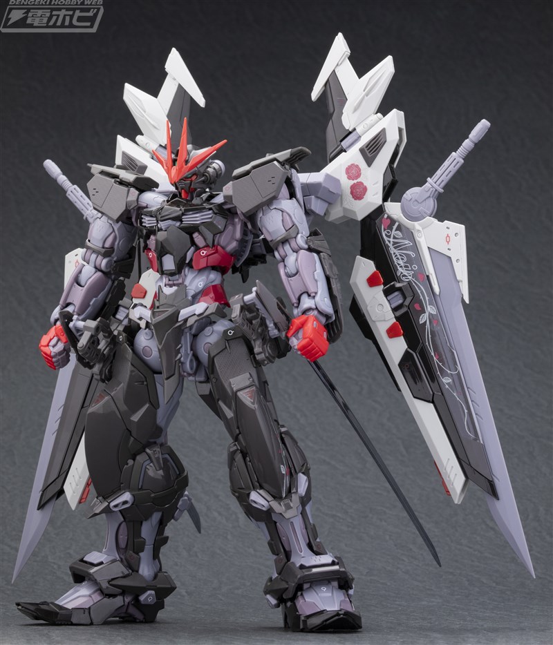 Astray Noir Gundam