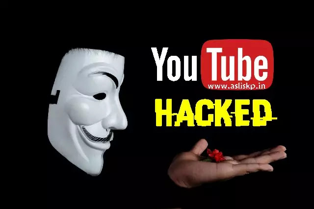 Safe your YouTube Channel from Hacker Be aware from New YouTube Hackers