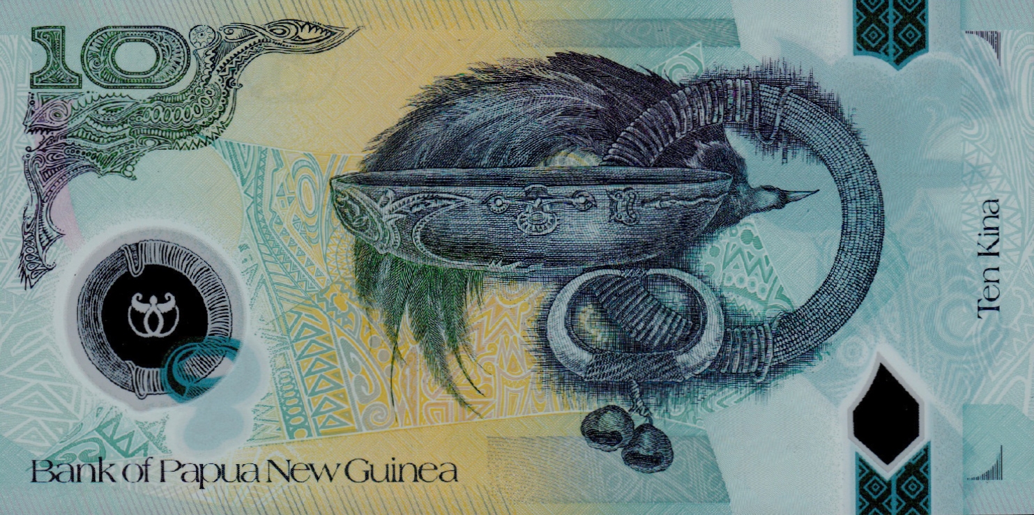 Bank Notes of the World: Bank note from Papua New Guinea
