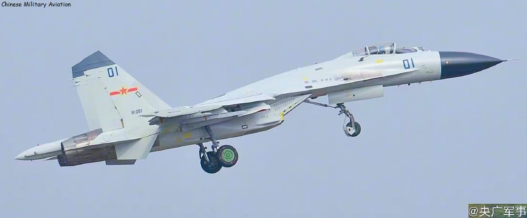 Chinese Military Aviation: Gallery