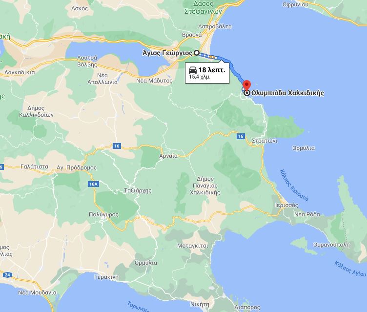 ΟΛΥΜΠΙΑΔΑ ΧΑΛΚΙΔΙΚΗΣ OLYMPIADA HALKIDIKI OLIMPIADA CHALKIDIKI: "Παγίδα ...