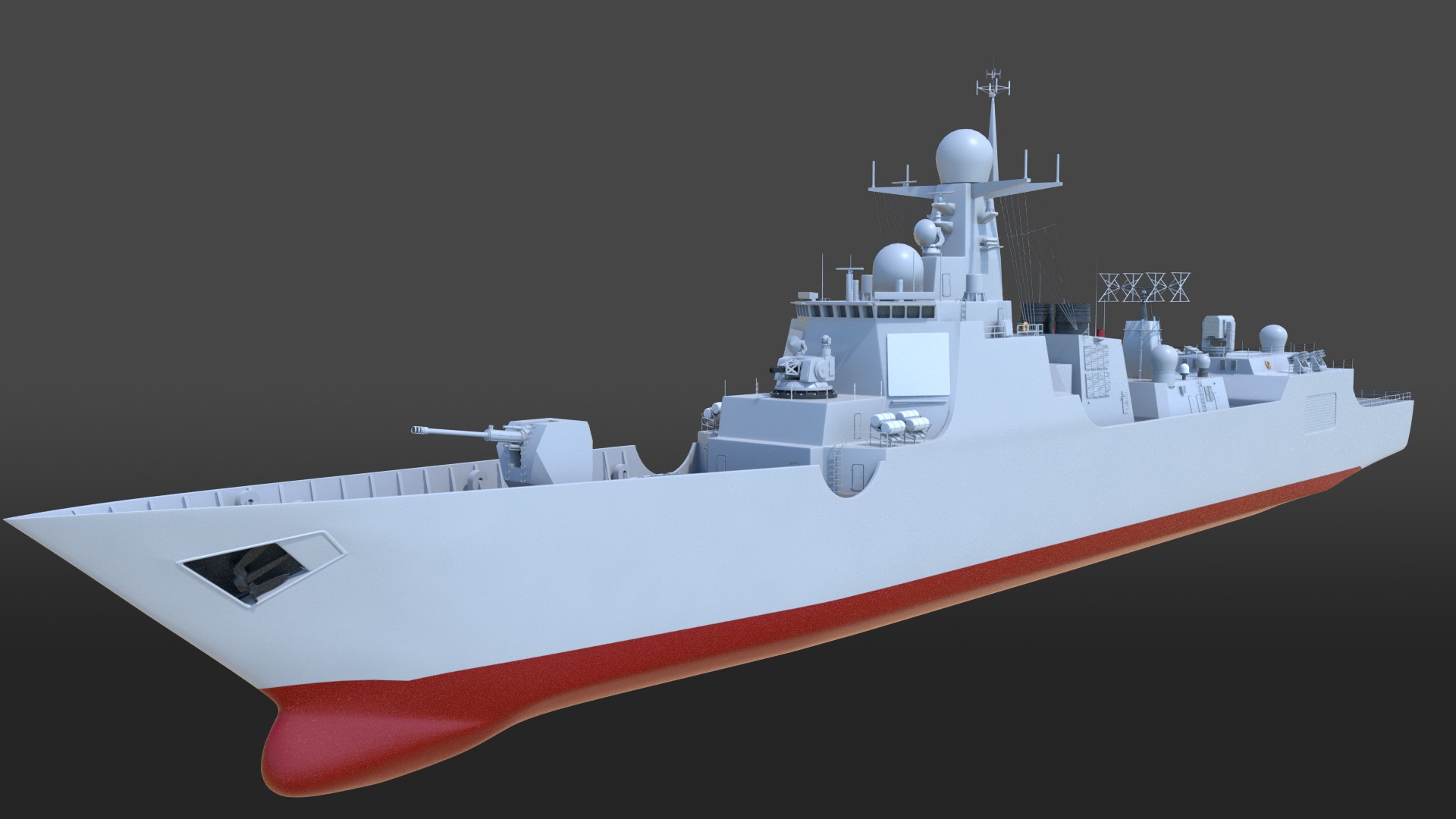 Type 052D Destroyer/Luyang III-class Destroyer