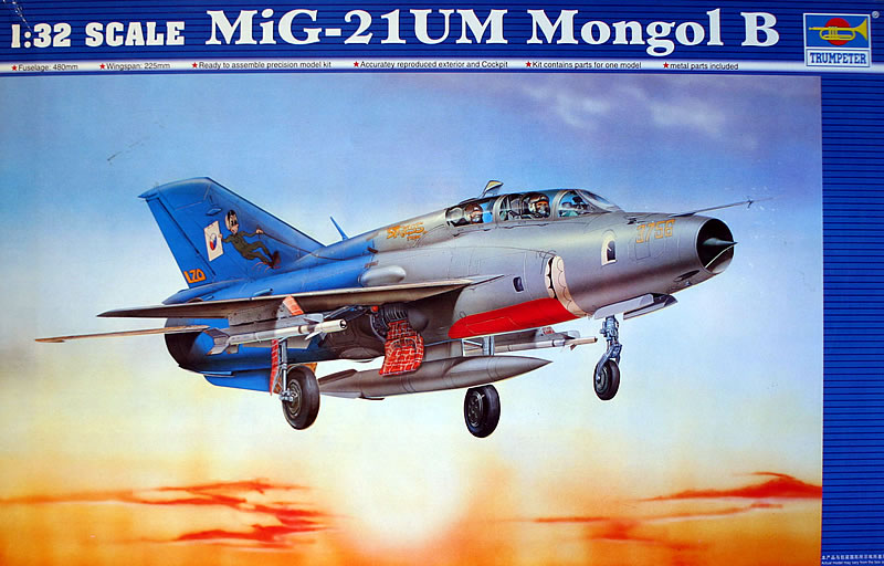 A RED STAR IS BORN: KIT - TRUMPETER - 1/32 MIG-21UM
