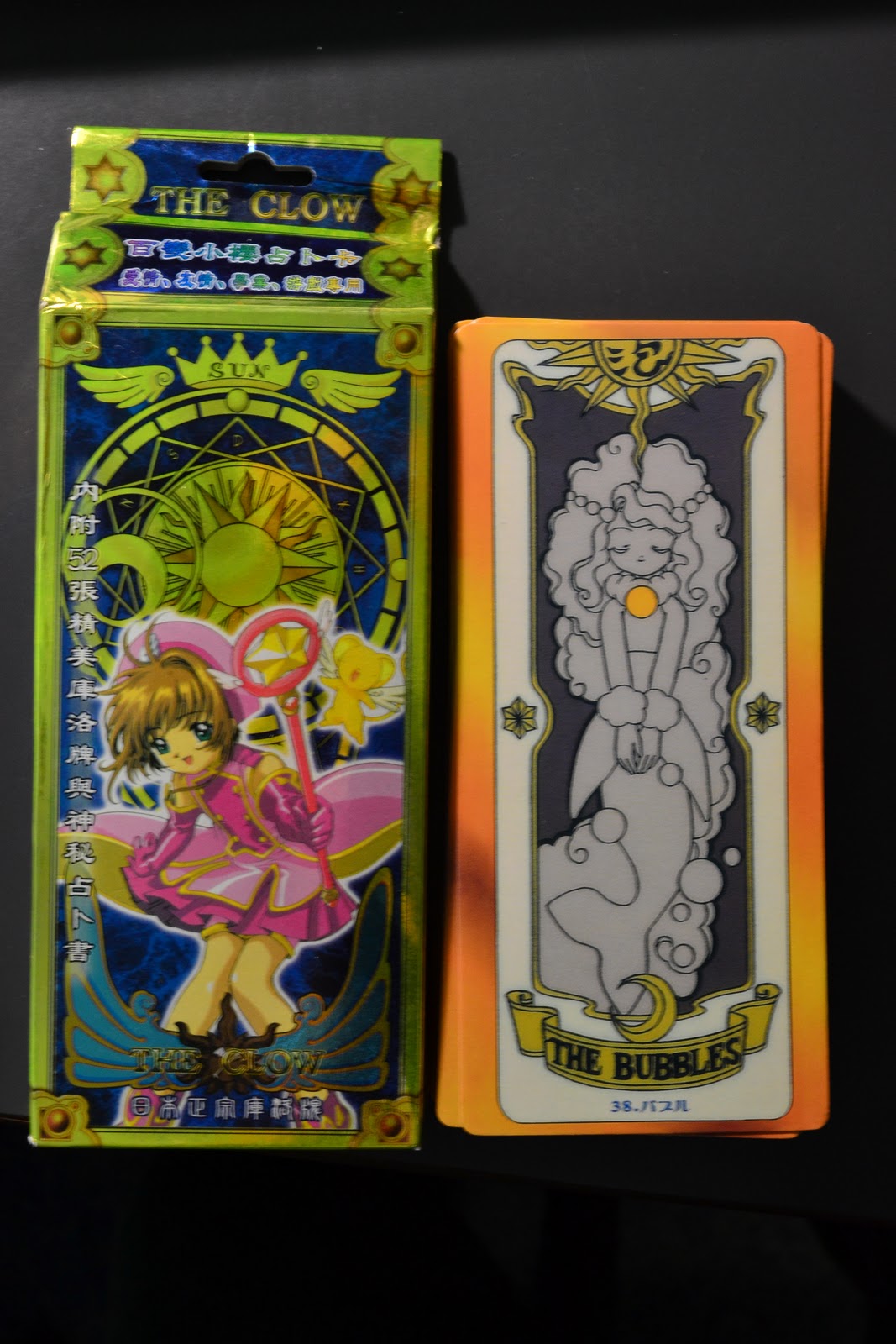 Totally Toys: Cardcaptor Sakura - Clow Cards