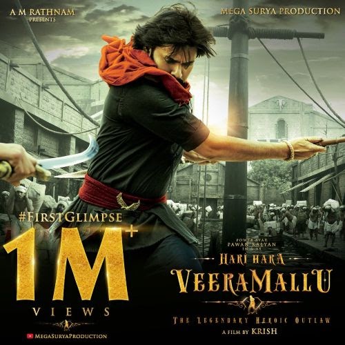 Hari Hara Veera Mallu 2023: Telugu Movie Full Star Cast & Crew, Release Date, Story, Songs ...