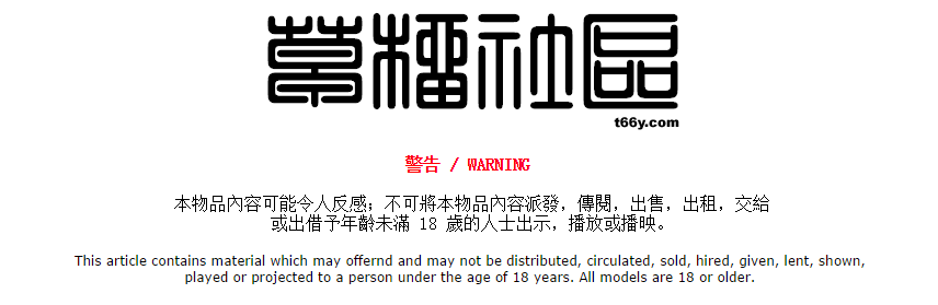 草榴社区最新网址: 草榴社区最新网址