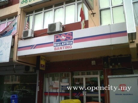 Aku Budak Telok: Sejarah Pejabat Pos di Banting dan Kuala Langat