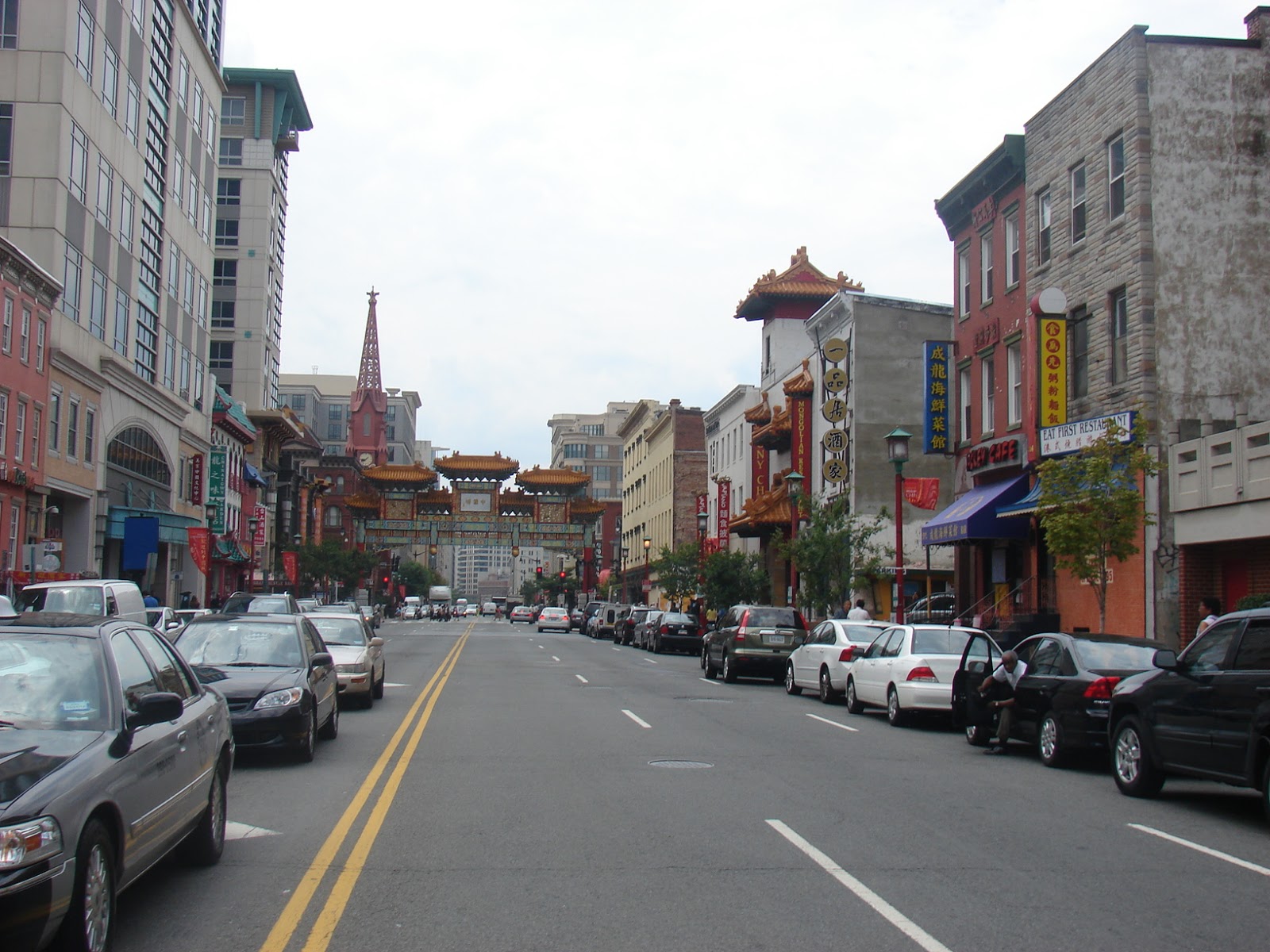 Clickable Party: Chinatown Express, Washington DC {Summer Travels}