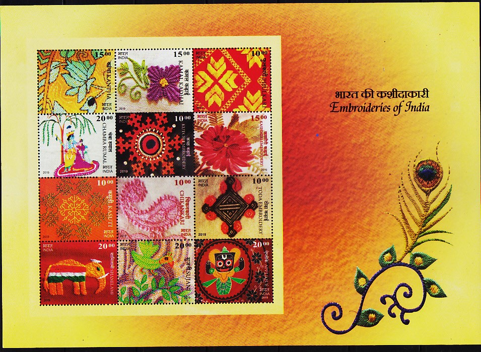 Heritage of India stamps site: Images of Indian miniature sheets 231-260