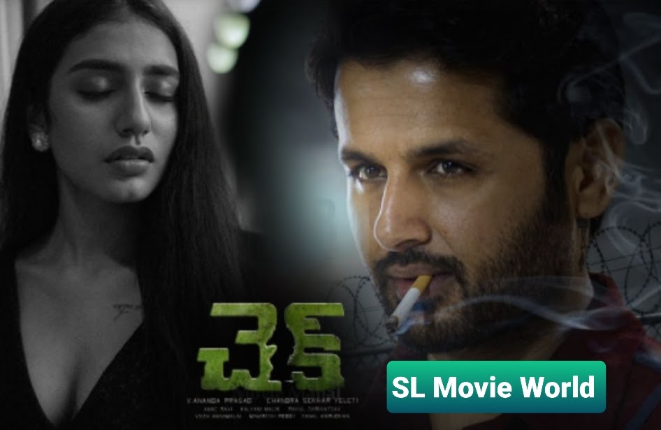 CHECK (2021) Movie Review