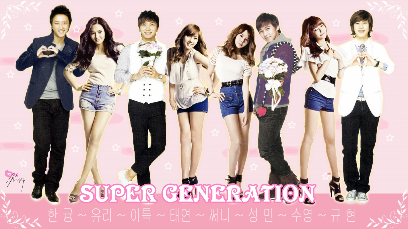 Teknologi: super generation 2