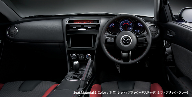 Malaysia Motoring News: Mazda RX-8 gets a new life extension