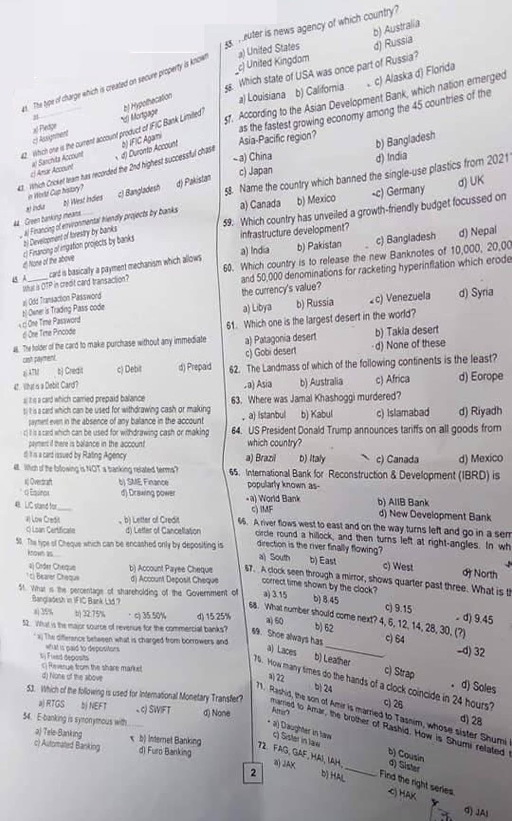 IFIC Bank Transaction Service Officer - Full Preparation - Guideline ...