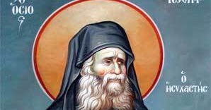 Orthodox Quotations: St. Joseph the Hesychast: on the importance of prayer