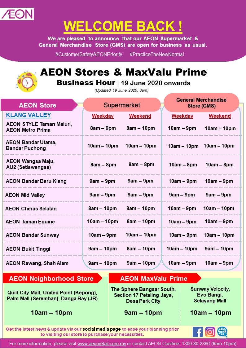 AEON公布最新营业时间，附上各家分店的时间表