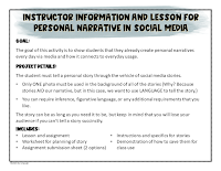 Teaching Personal Narrative through Distance Learning | So to Speak ...