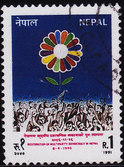 Heritage of Indian stamps site: Nepal stamps collection page 3