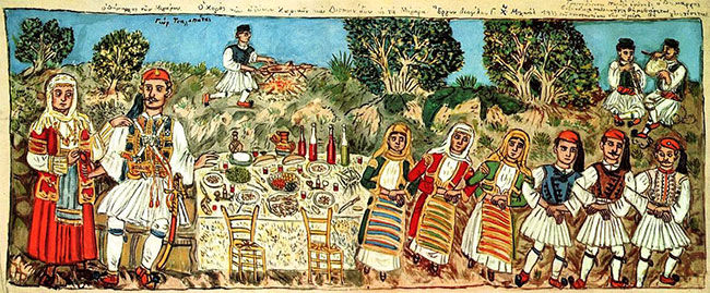 mygreeklibrary: ΝΑ ΄ΣΑΙ ΚΑΛΑ, ΔΑΣΚΑΛΕ! Γ. ΙΩΑΝΝΟΥ