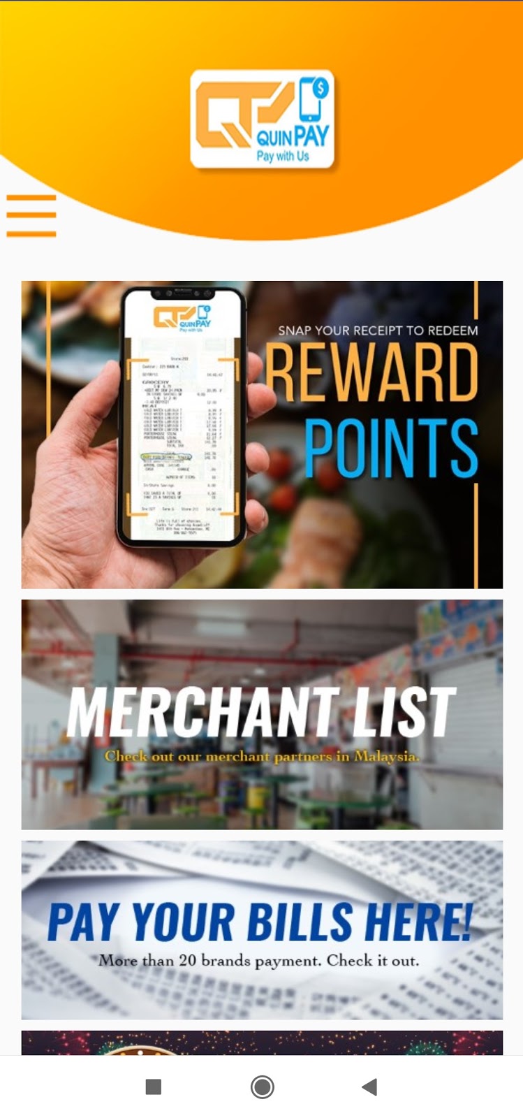 90后老男孩: QuinPay 如何使用？