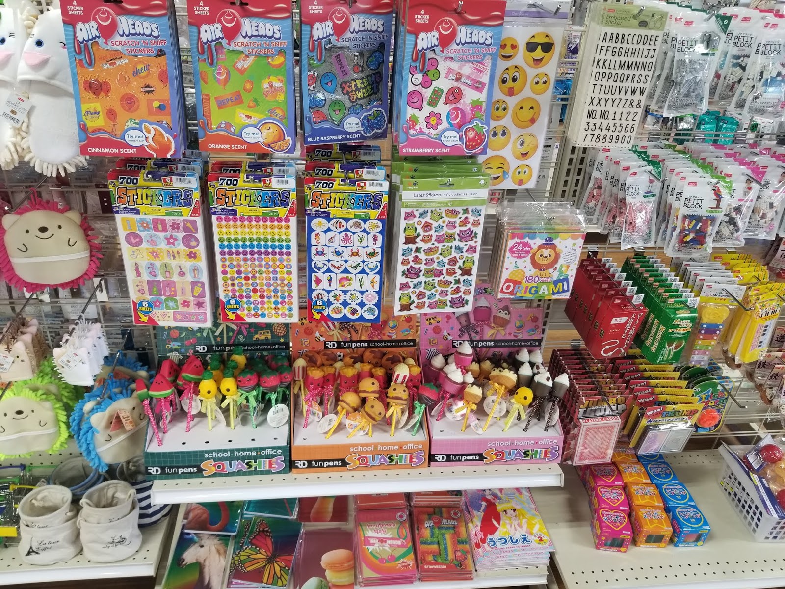 Hello Tokyo – The First Daiso in the Midwest - The Year of April