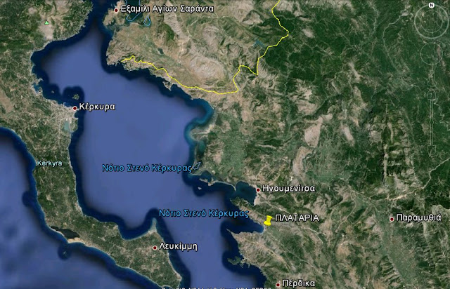 ΠΟΛΥ ΑΣΧΗΜΗ ΠΛΗΡΟΦΟΡΙΑ ΤΟΥ "ΣΤΟΧΟΥ" ΑΠΟ ΤΟ ΠΕΔΙΟ ΕΡΕΥΝΩΝ... ΚΛΑΠΗΚΕ ...