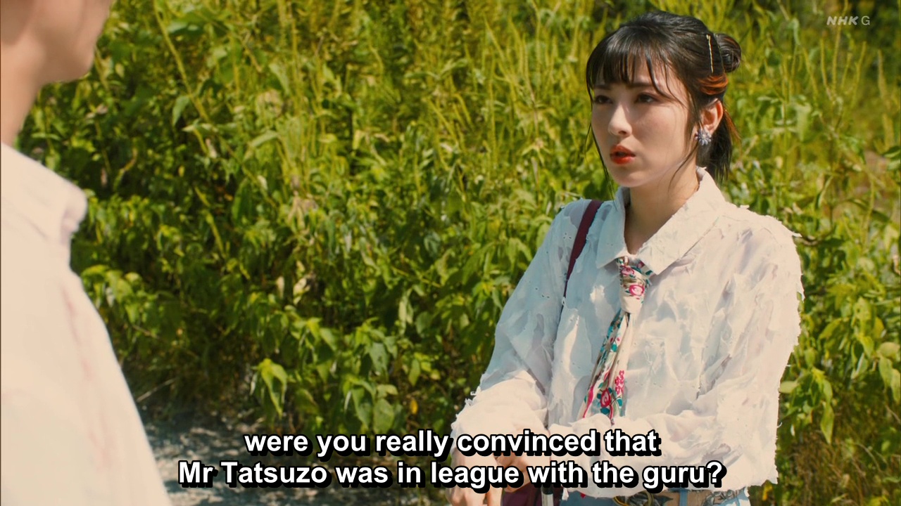 Nao Kanzaki and a few friends: Minami Hamabe: "Talio Fukushu Daiko no ...