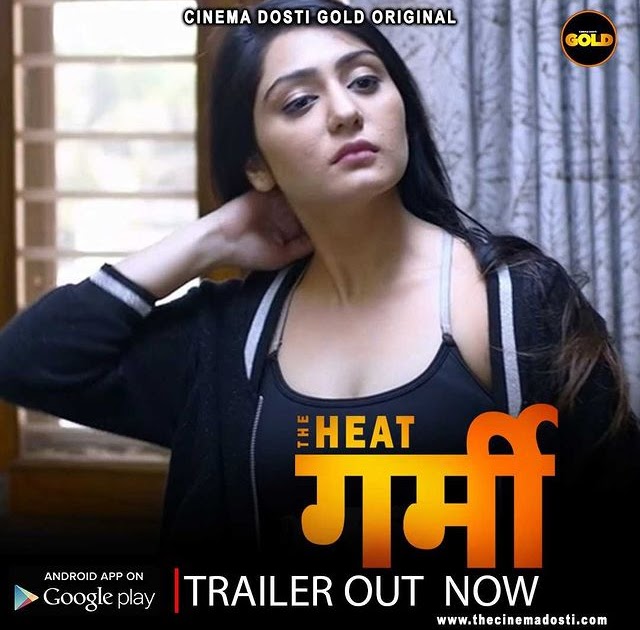 The Heat Garmi Web Series Cast, Wiki, Release date, Trailer, Video and ...