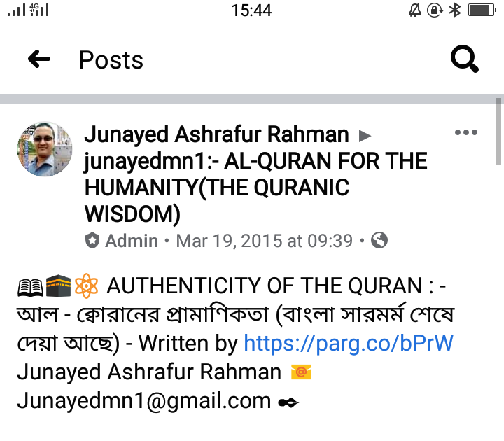 101-150) MY Junayed Ashrafur Rahman 101-150