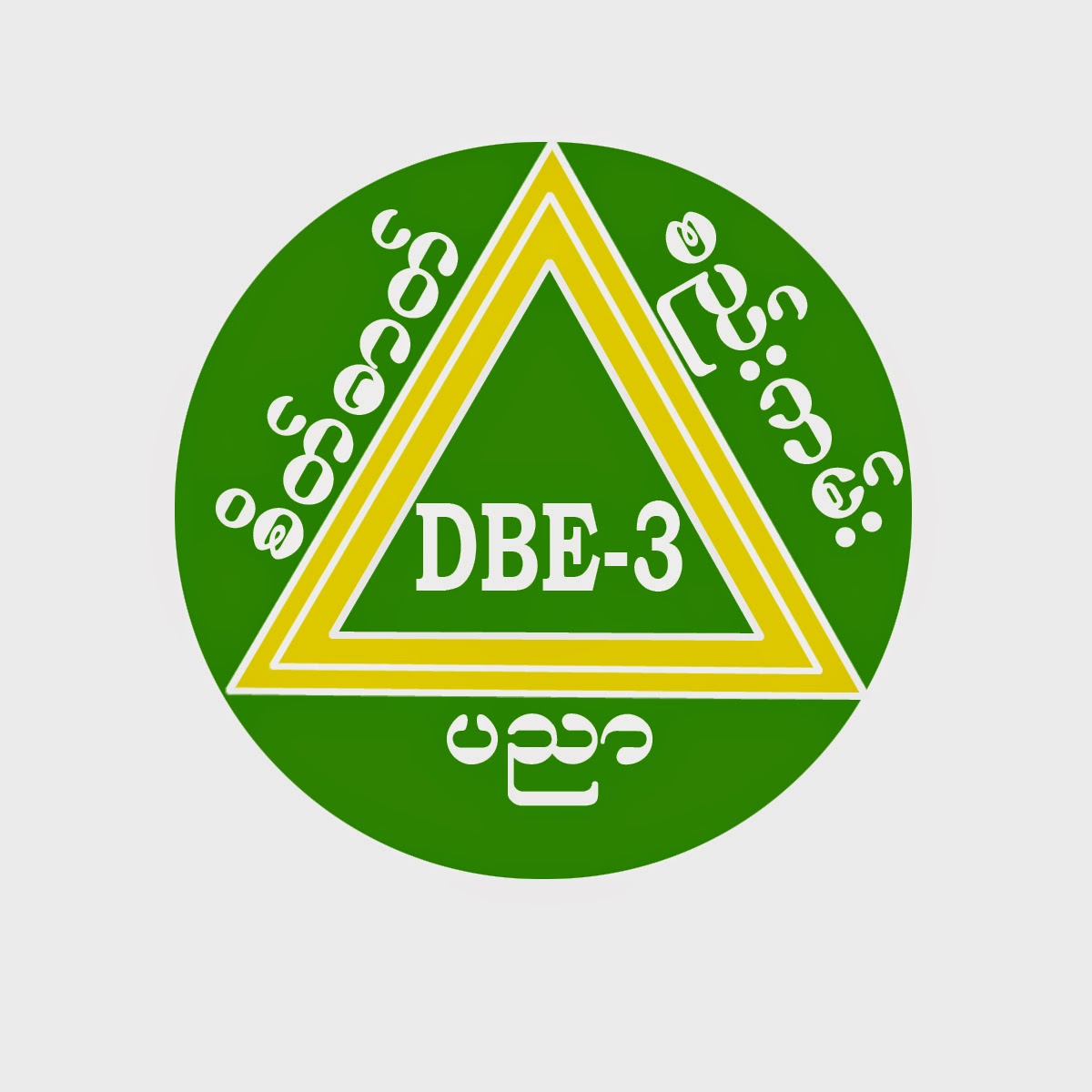 Korea and Myanmart ICT Program: Korea and Myanmar ICT Program