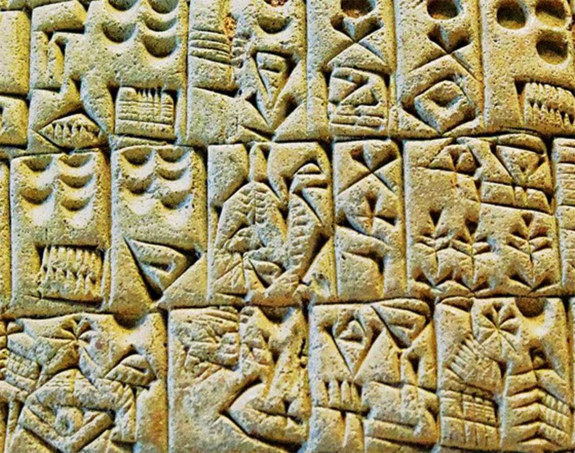 Historia del arte y cultura 2015: TABLILLAS CUNEIFORMES