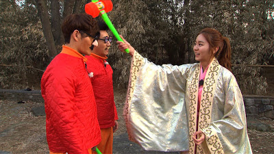 [Vietsub] Running Man Ep 137: Khách UEE (After School), Noh Sa Yeon ...
