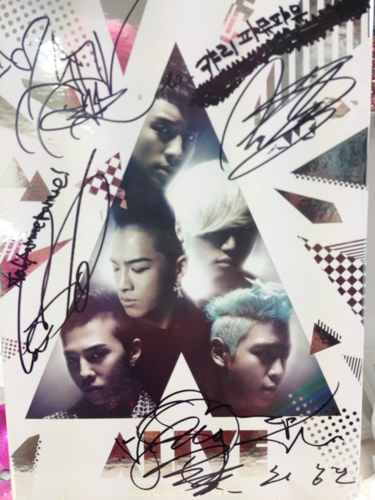 Big Bang with Japanese Singer Kyary Pamyu Pamyu (120320) [PHOTO ...