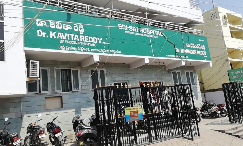 Sri Sai Hospital - Doctor Kavitha Reddy