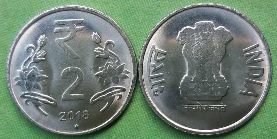 beekar-the-numismatist: >> DECIMAL 1, 2, 5, 10 RUPEES REGULAR