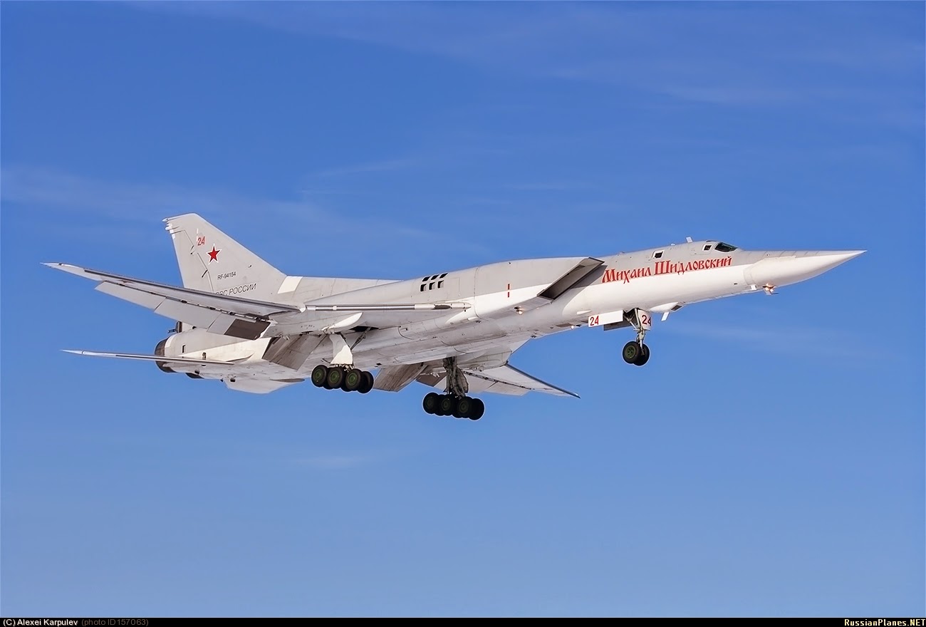 Russian Military News in English: Tu-22M3 at Ryazan' (photo)