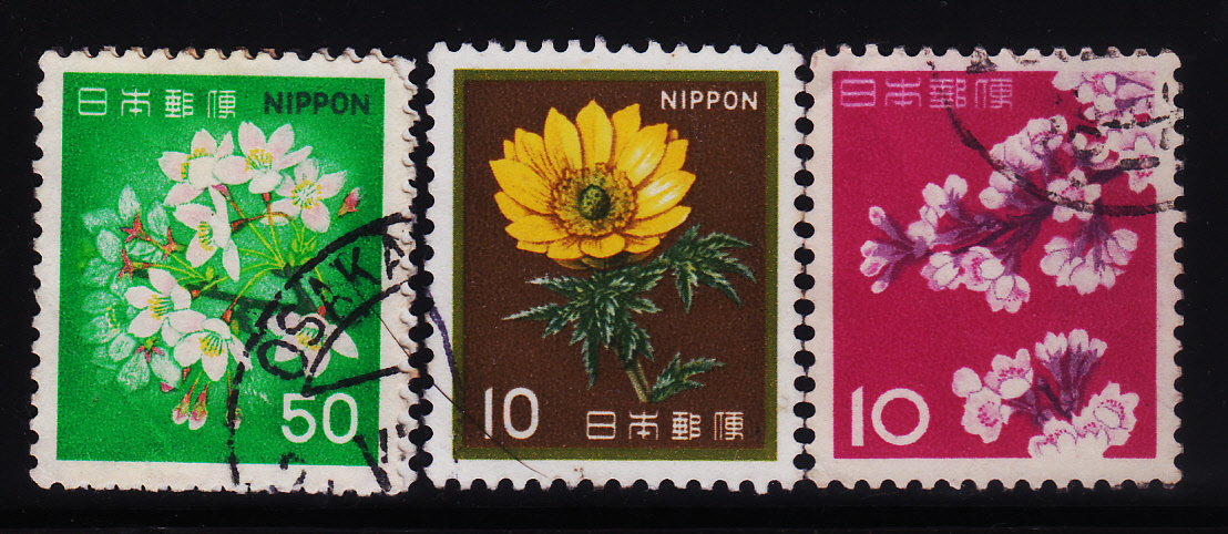 Heritage of Indian stamps site: Japan stamps collection