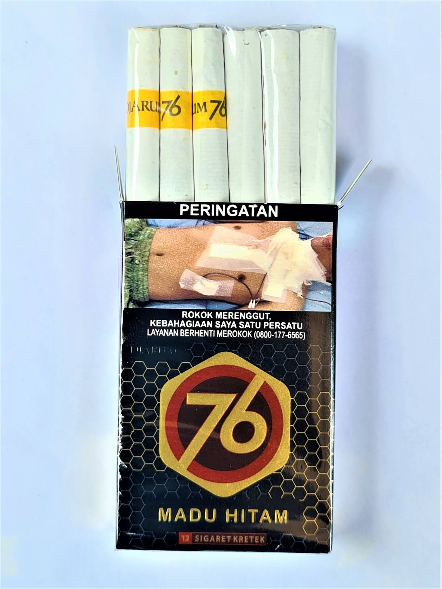 Djarum 76 Madu Hitam, Inovasi SKT Pertama Di Indonesia Dengan Sentuhan ...