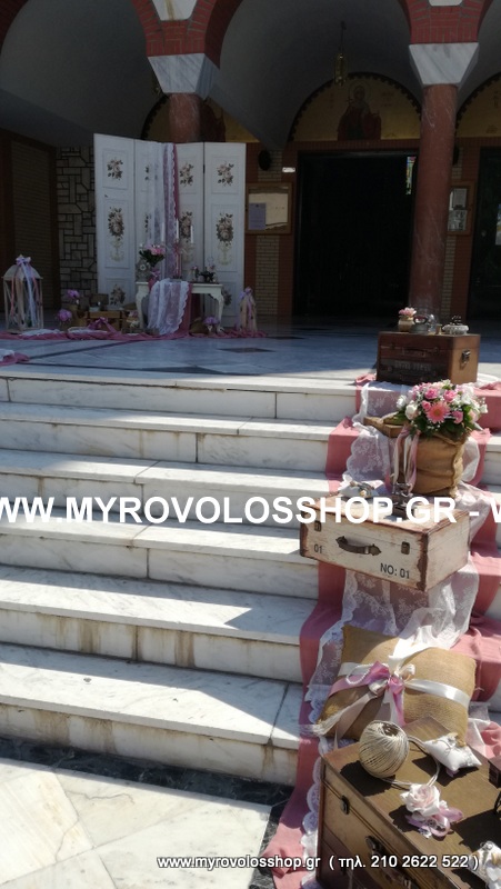ΒΑΠΤΙΣΗ ΑΓΙΑ ΑΝΑΣΤΑΣΙΑ ΠΕΡΙΣΤΕΡΙ 2,ΕΙΔΗ ΡΑΠΤΙΚΗΣ,ΡΟΜΑΝΤΙΚΗ ΒΑΠΤΙΣΗ ...