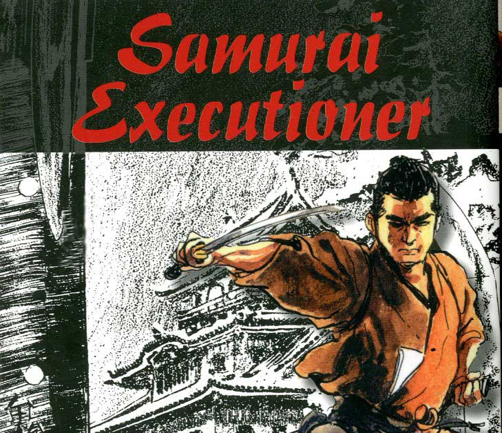 KolokLife: SAMURAI EXECUTIONER (DANSEI COLLECTION) - GOEN