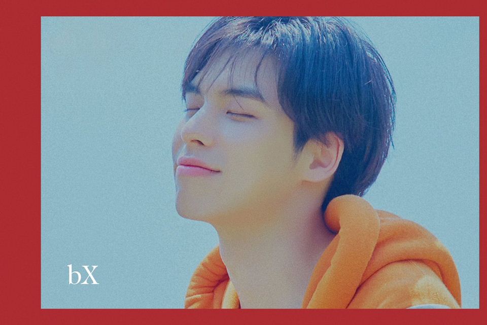Profil, Biodata, Fakta CIX - Omah Kpop