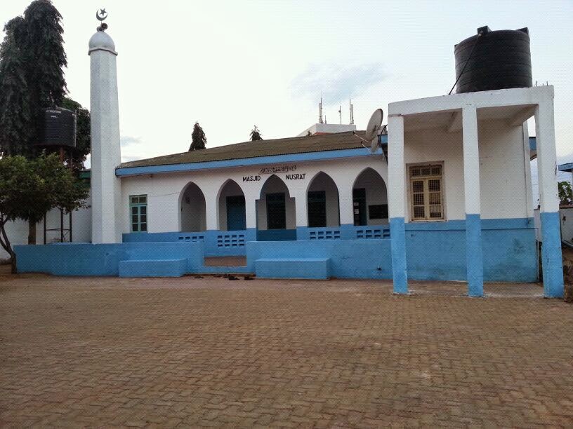 AHMADIYYA MOSQUE: Nusrat Mosque - Morogoro Tanzania