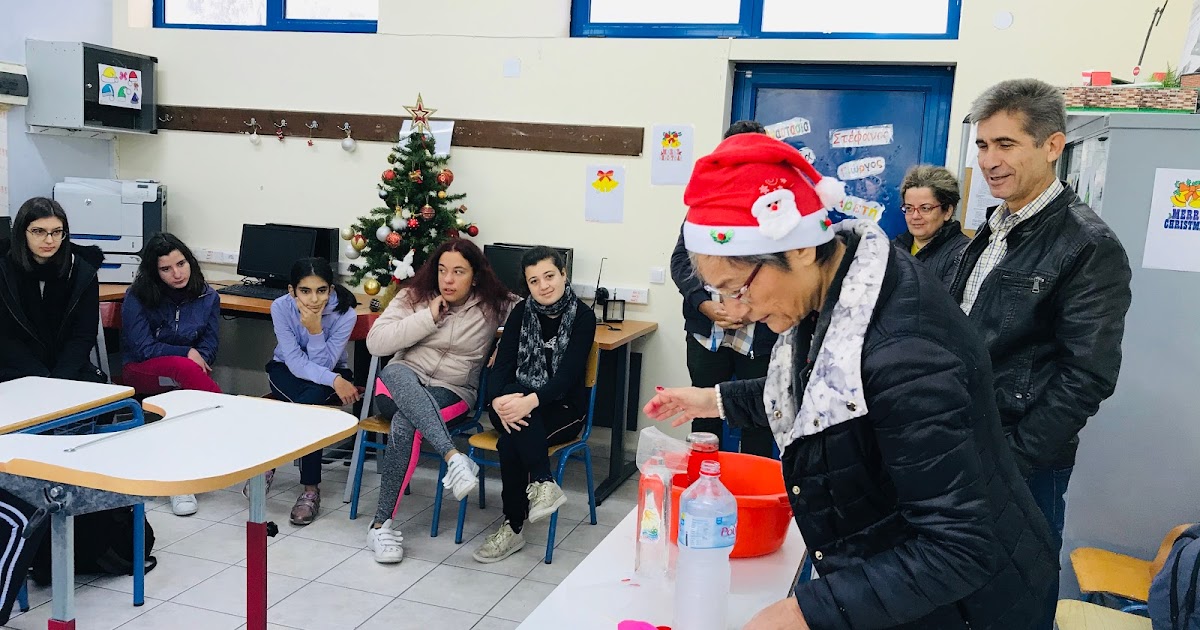 ΕΝΙΑΙΟ ΕΙΔΙΚΟ ΕΠΑΓΓΕΛΜΑΤΙΚΟ ΓΥΜΝΑΣΙΟ ΛΥΚΕΙΟ ΗΡΑΚΛΕΙΟΥ: Πραγματοποίηση ...